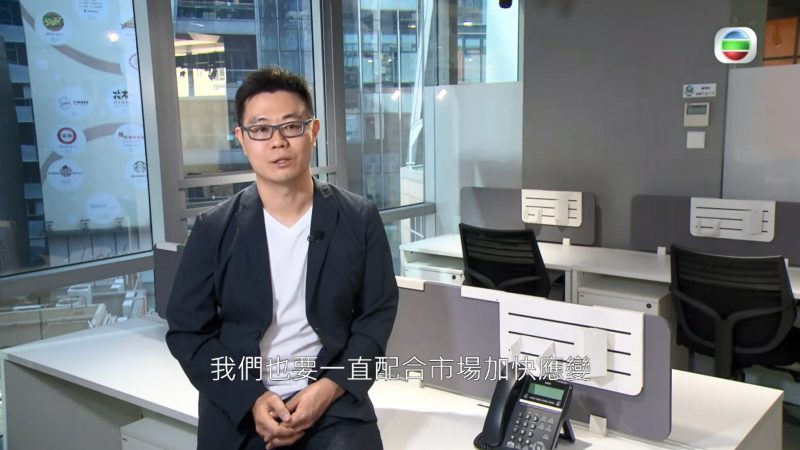 Media Interview on TVB "News Magazine" - WorkCave Hong Kong